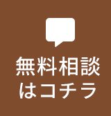 業務改善コンサルティングにおけるCapDoサイクルとは？ | 株式会社キャップドゥー・ジャパン