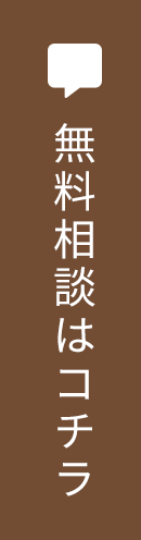 業務改善コンサルティングにおけるCapDoサイクルとは？ | 株式会社キャップドゥー・ジャパン