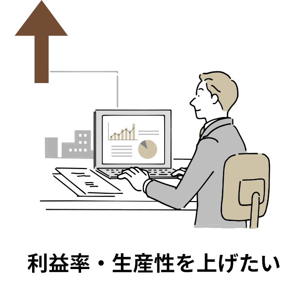 こんなとき、CapDo.JAPAN | 株式会社キャップドゥー・ジャパン