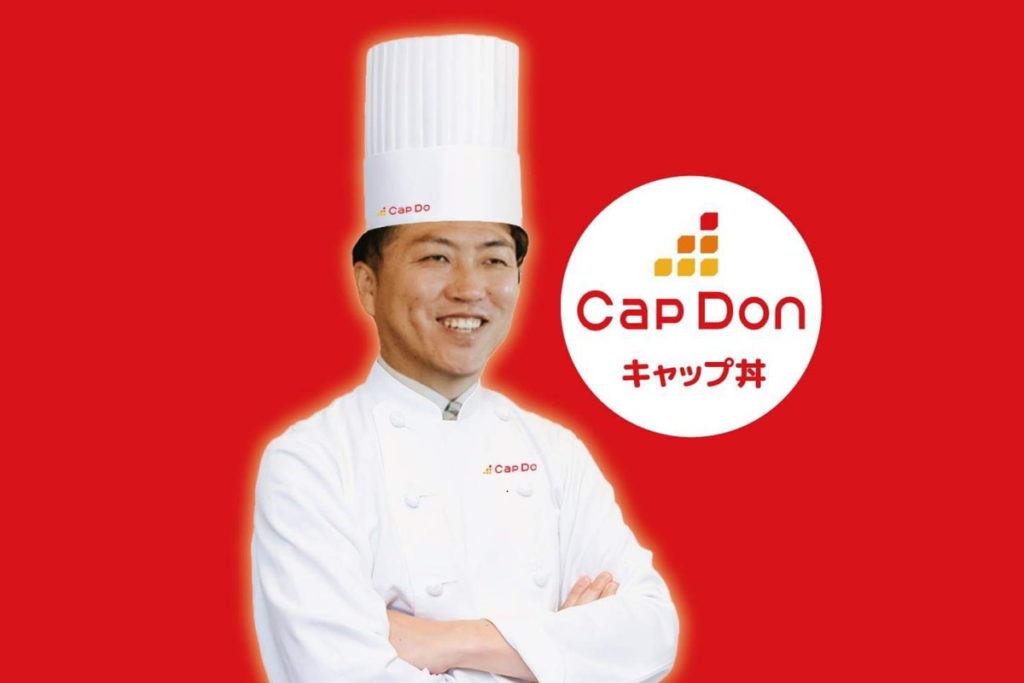 キャップドゥ、ロアッソ熊本ユースの応援企画として「CapDon（キャップ丼）」を販売！～売上は全額ロアッソ熊本ユースへ寄付～ | 株式会社 ...