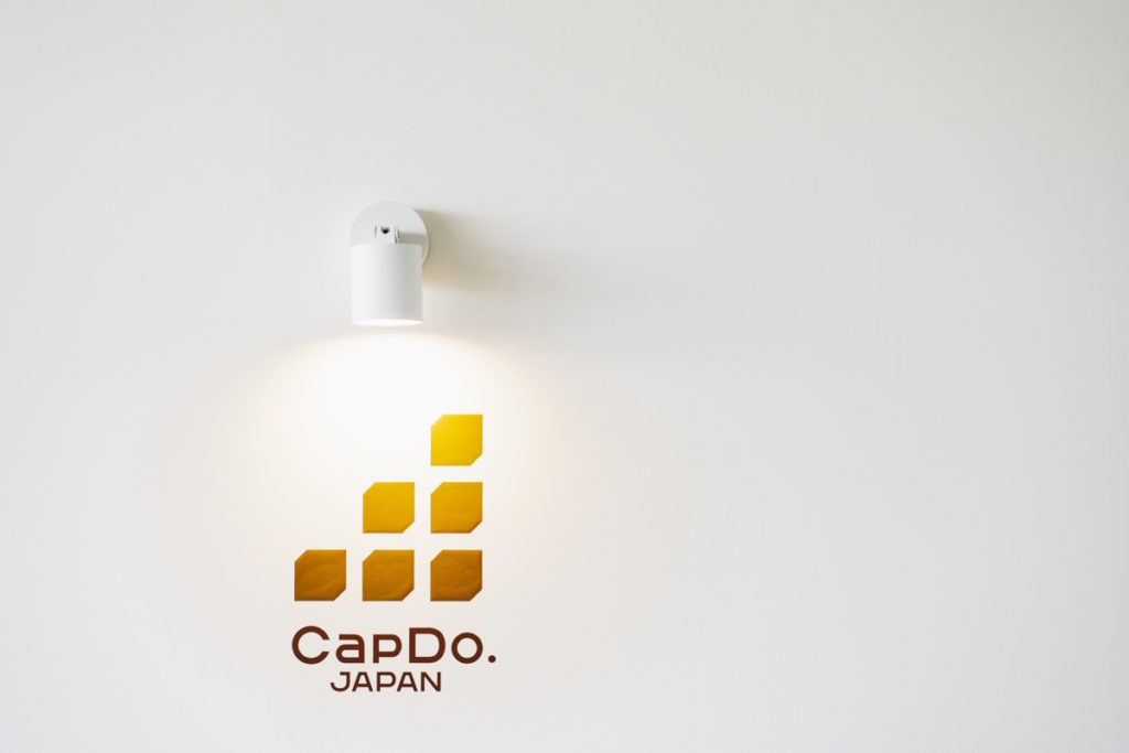 未来の仲間たちへ！キャップドゥー・ジャパンはこんな会社です | 株式会社キャップドゥー・ジャパン